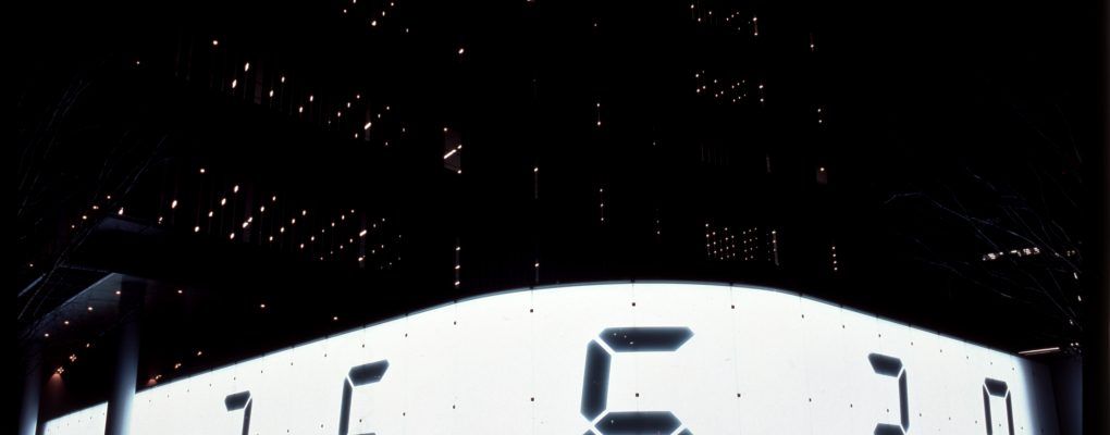 Relight Days 2016 – Relight Project