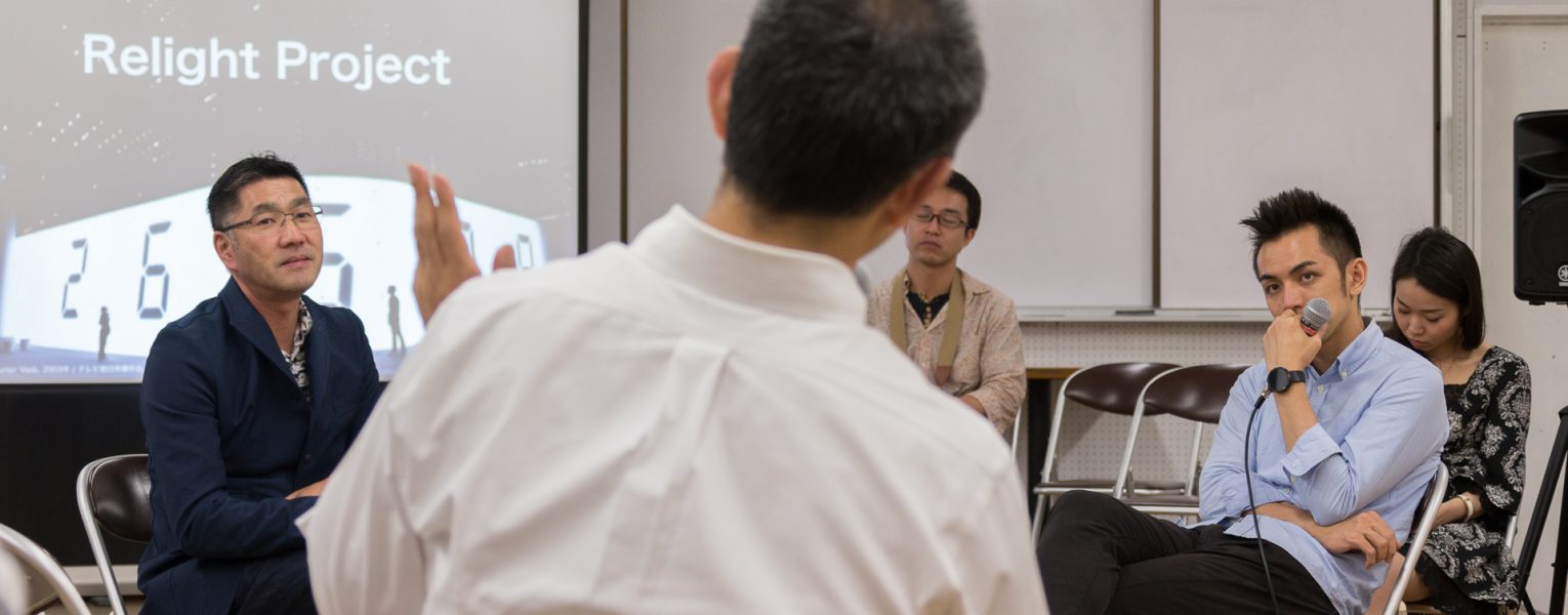 年老いた作品と向き合いながら、どう点けるべきかを考えるーRelight Session vol.1 レポート【2/3】 – Relight Project