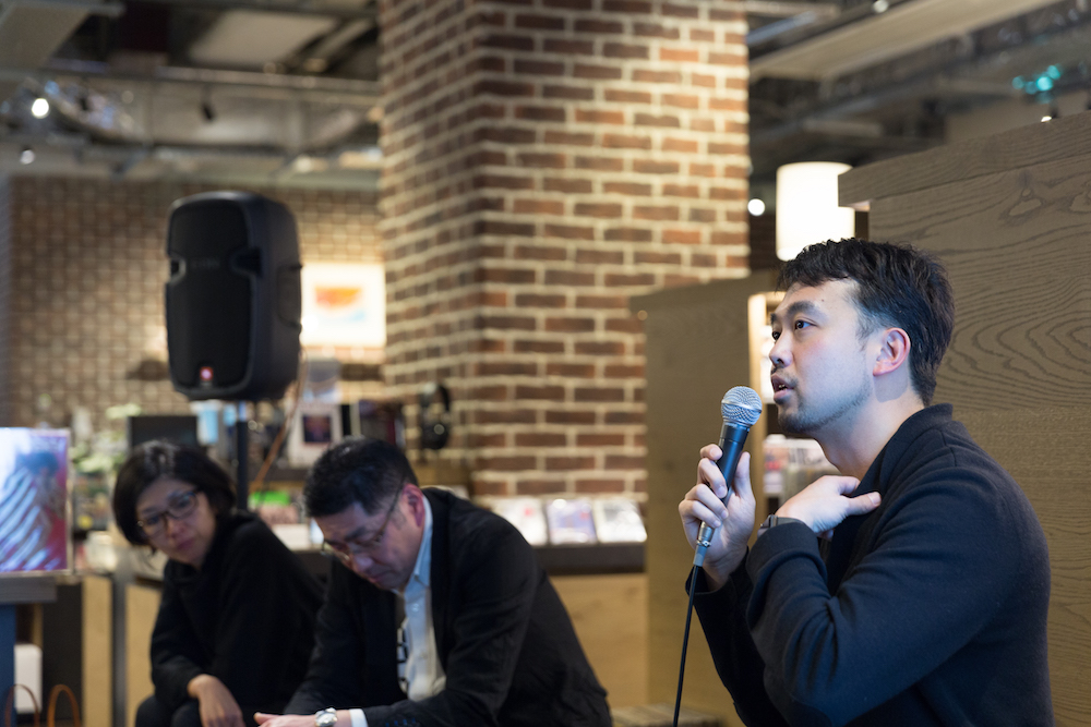 Relight Session Vol.3 – Relight Project