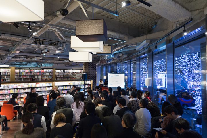 Relight Session Vol.2 レポート公開 – Relight Project