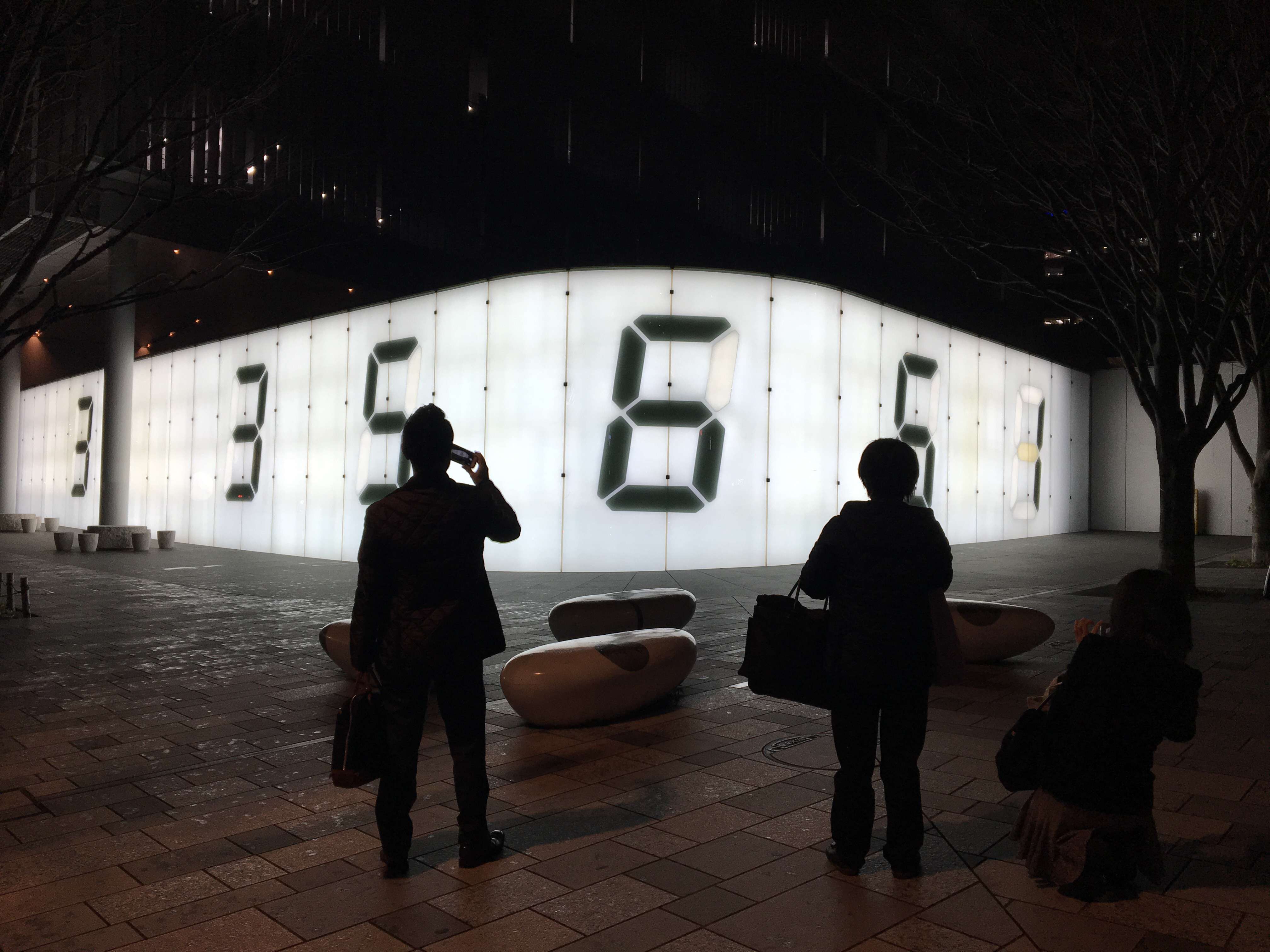 Relight Days 2017 – Relight Project