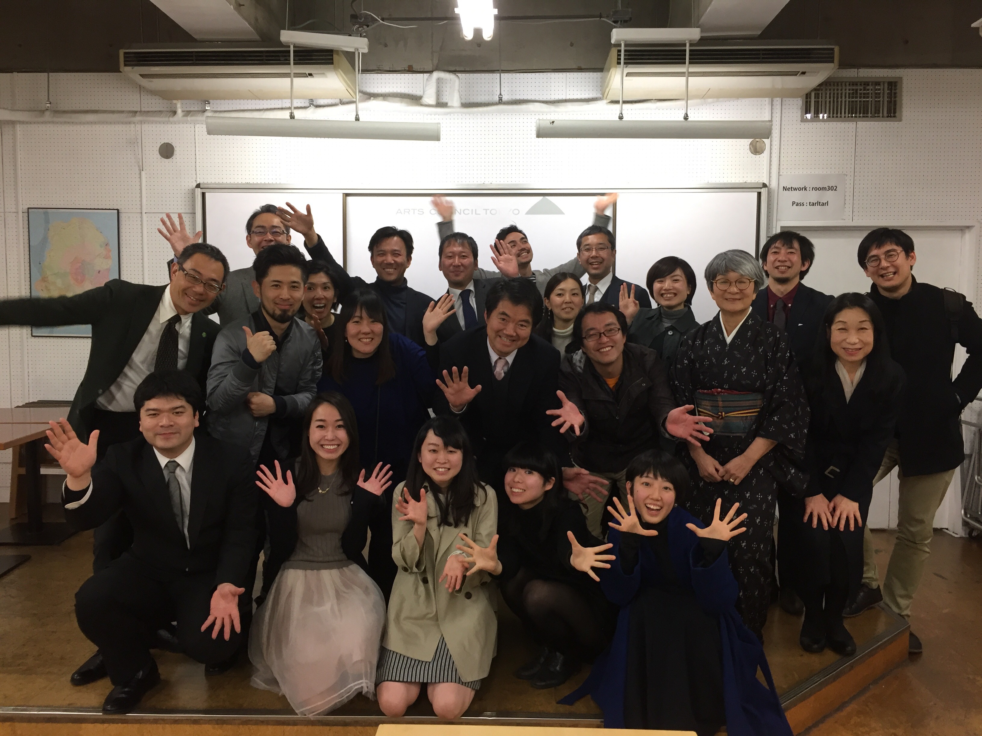 Relight Committee Vol.7 – Relight Project