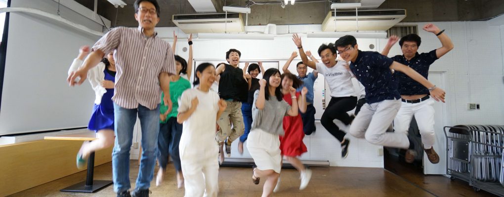 Relight Committee2017 Vol.1 – Relight Project