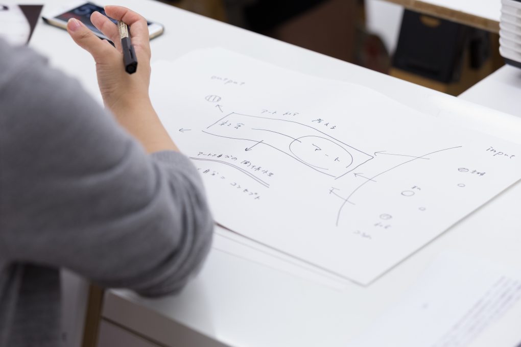 Relight Archives – Relight Project