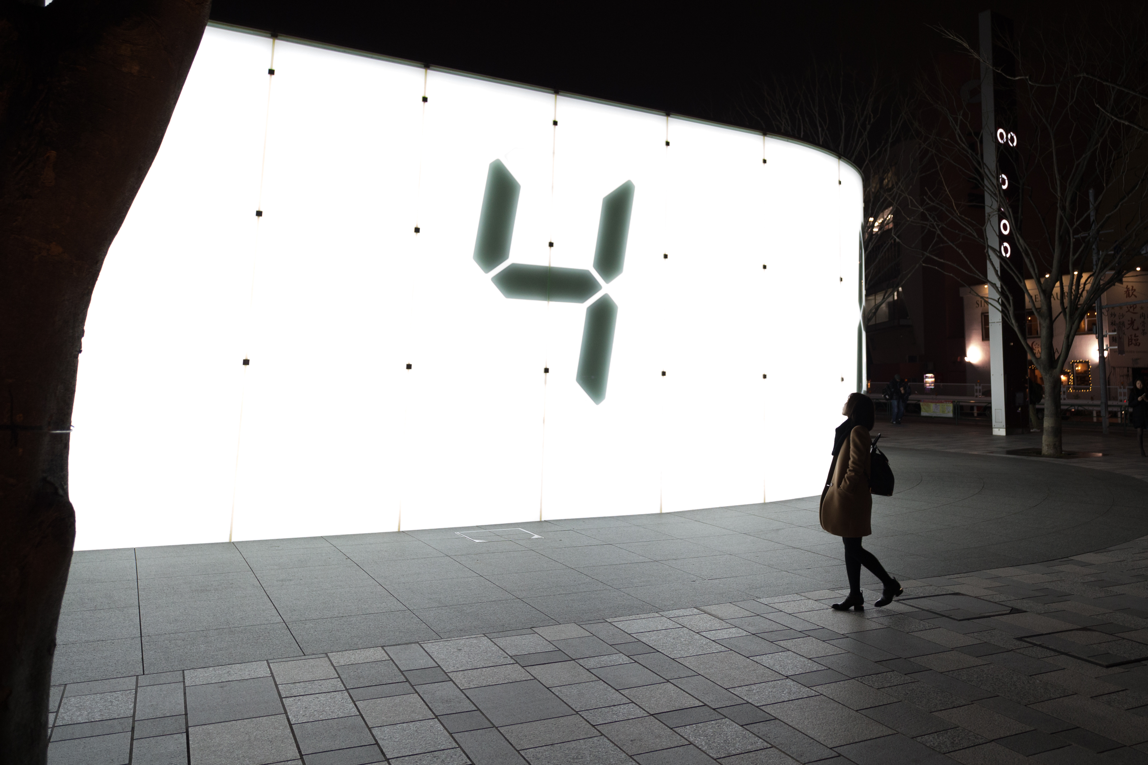 Relight Days 2018開催 – Relight Project