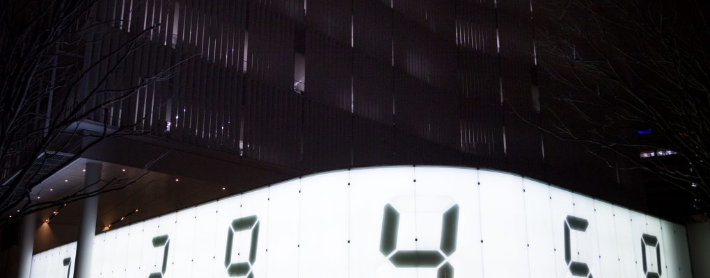 Relight Days 2017 – Relight Project