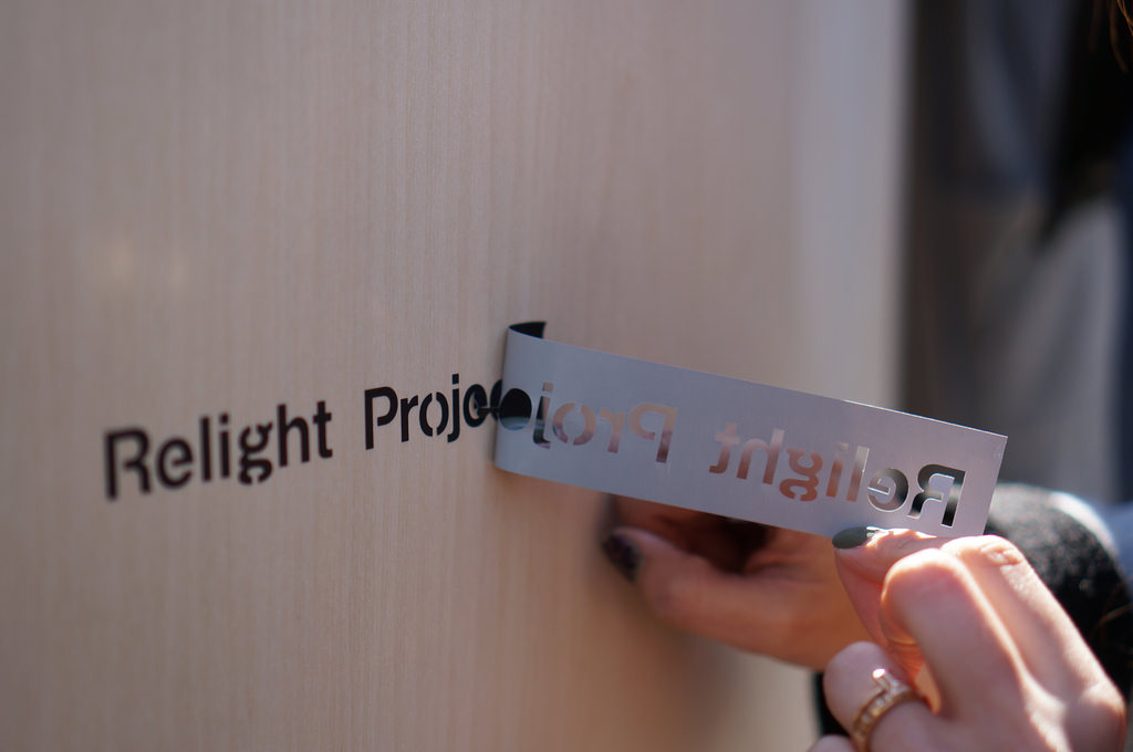 2018年3月12日（予定） – Relight Project